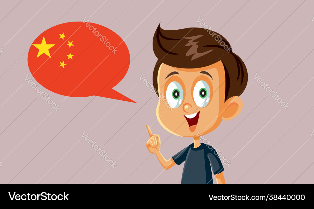 Little boy learning to speak chinese Royalty Free Vector