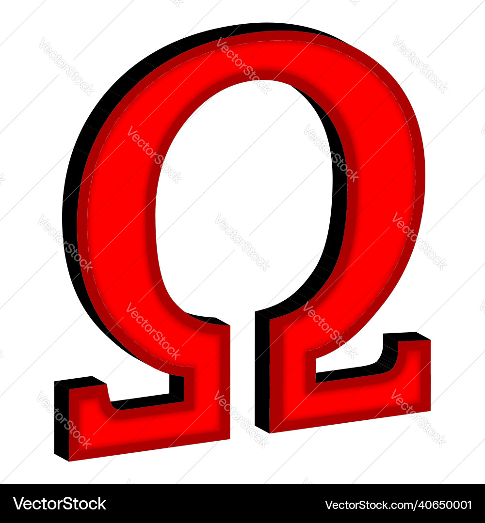Greek letter omega in 3d Royalty Free Vector Image