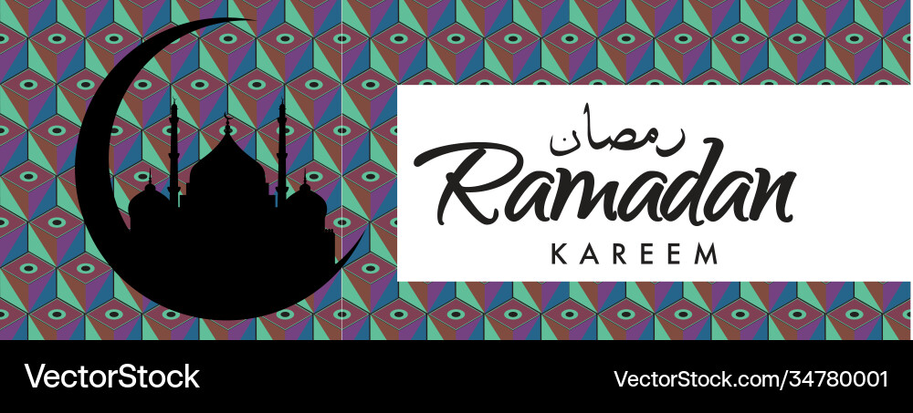Islamic design greeting card template for ramadan Vector Image
