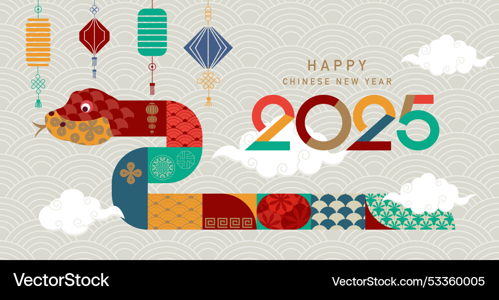 2025 happy chinese new year background Royalty Free Vector