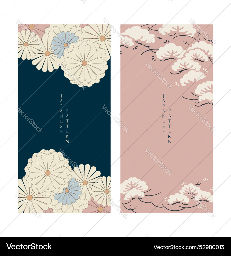 Japanese background with asian traditional icon Vector Image