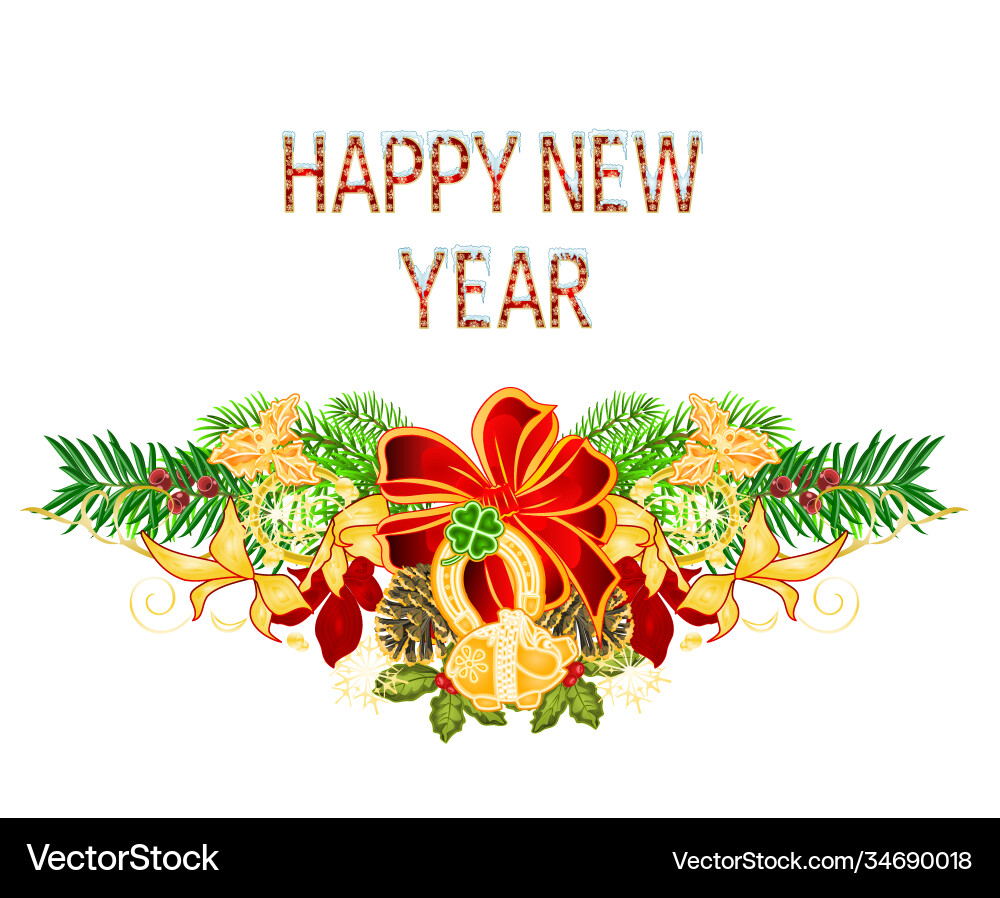 New year and christmas decorative tree Royalty Free Vector