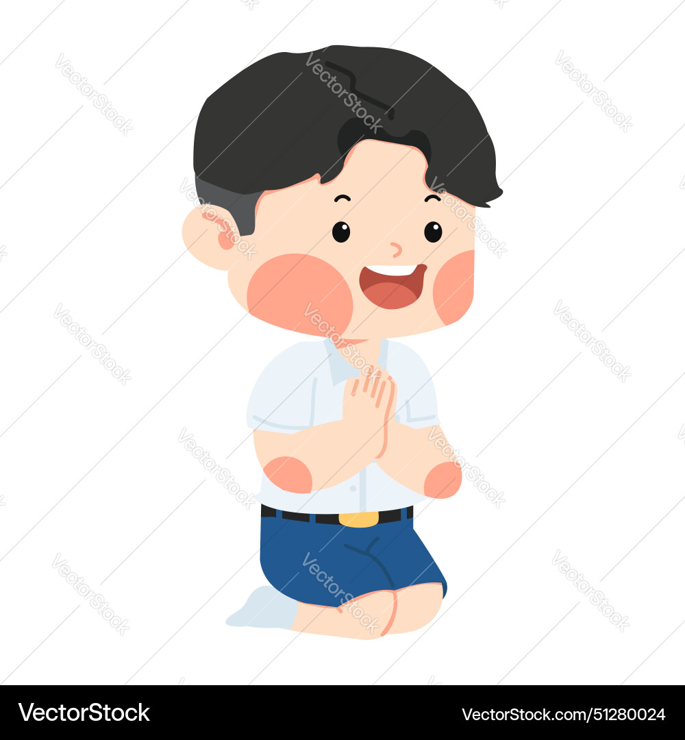 Kid student boy praying sitting on the floor Vector Image