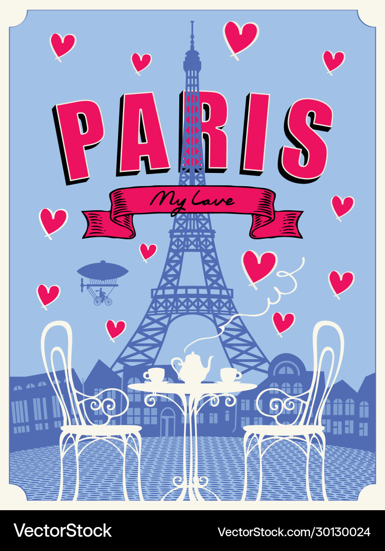 Parisian street cafe with famous eiffel tower Vector Image