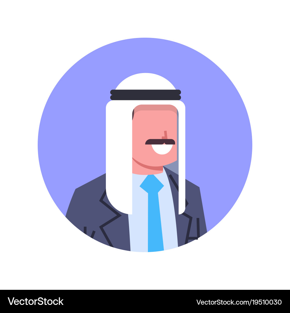 Arabic man profile avatar icon arab businessman Vector Image