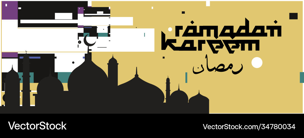 Islamische Design Grußkarten Vorlage für Ramadan