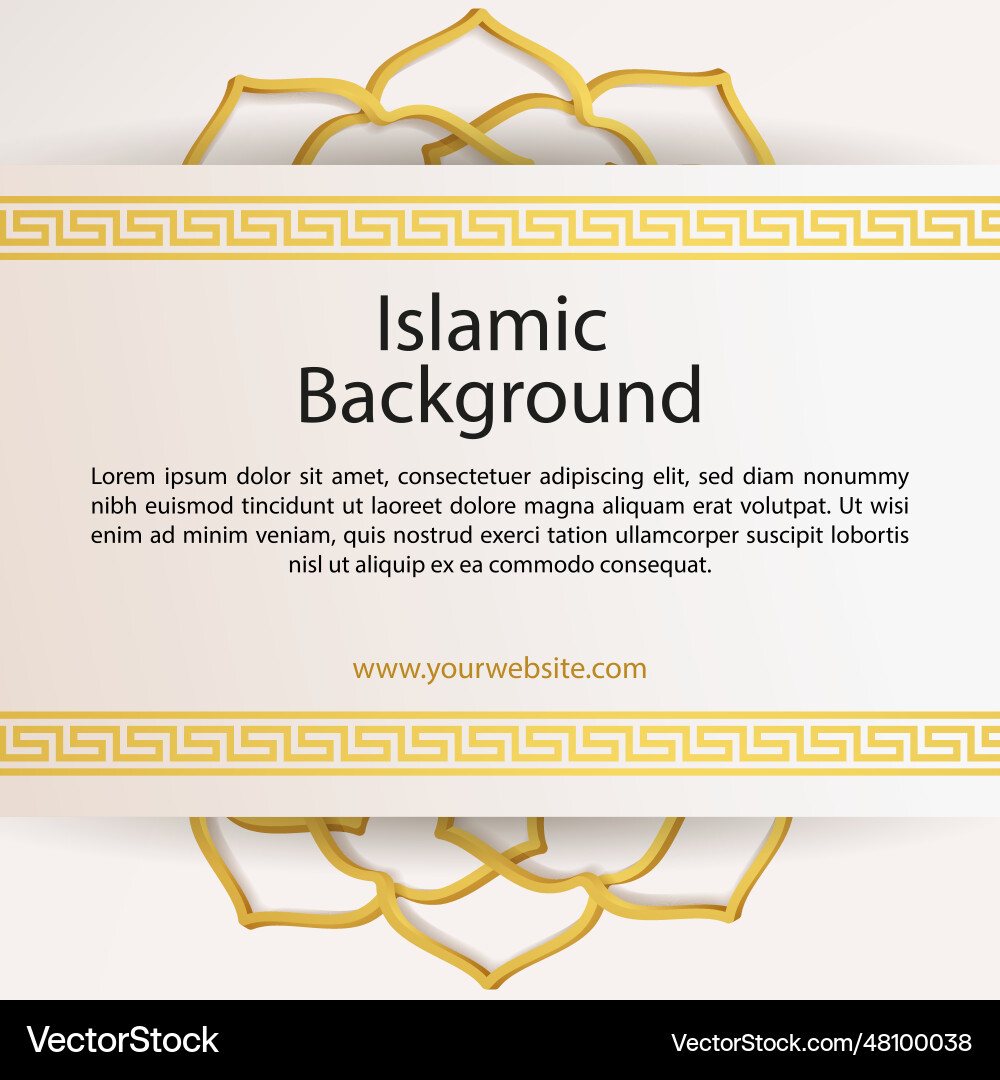 Beautiful yellow arabic pattern Royalty Free Vector Image