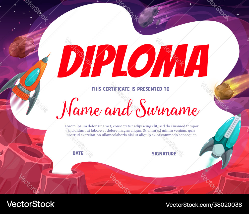 Kids Space Diploma Certificate Royalty Free Vector Image