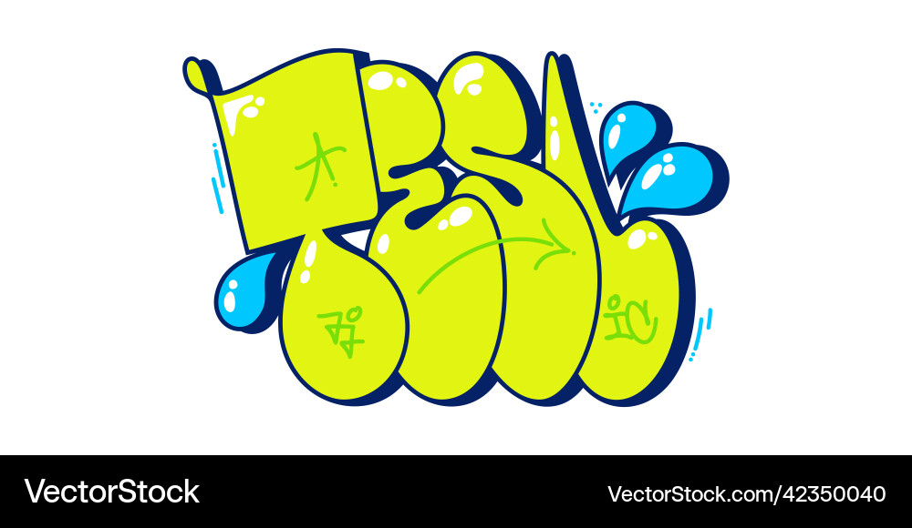 Abstract graffiti style street art word tesl Vector Image