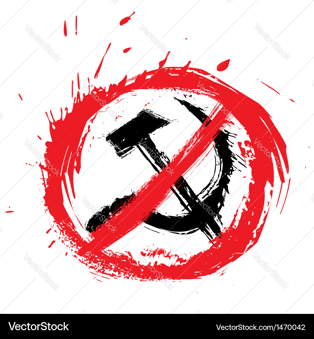 No communism symbol Royalty Free Vector Image - VectorStock