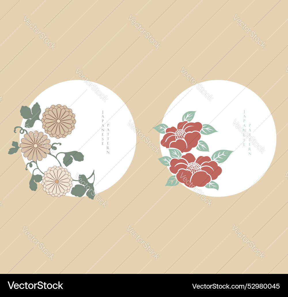 Japanese background with asian traditional icon Vector Image