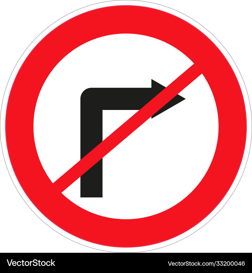 Do not turn right traffic road sign isolate Vector Image