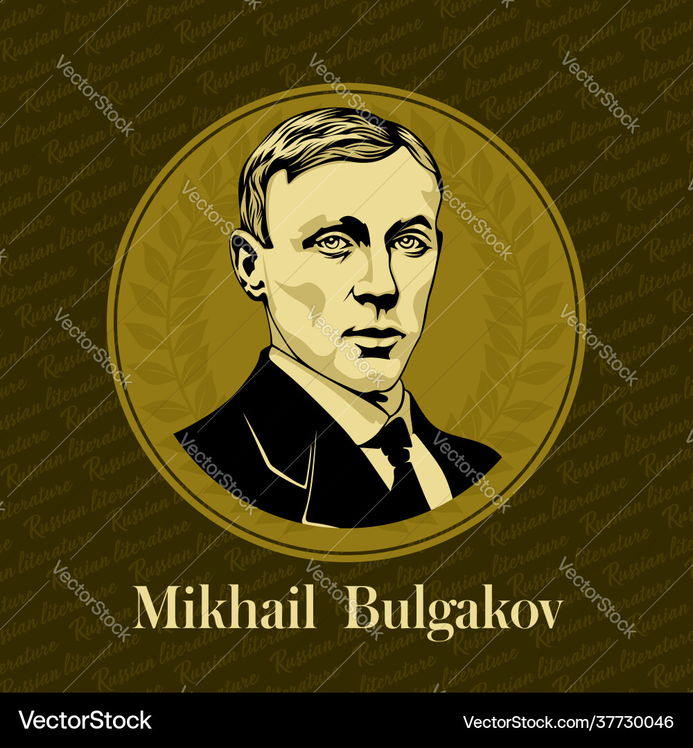 Portrait a russian writer Royalty Free Vector Image