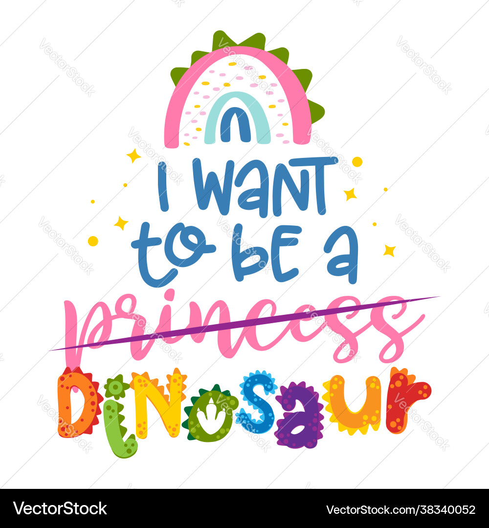 Dino Princess - Funny Cartoon Royalty Free Vector Image