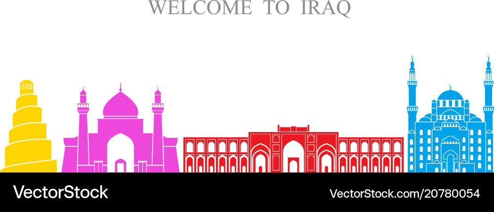 Iraq Royalty Free Vector Image - VectorStock