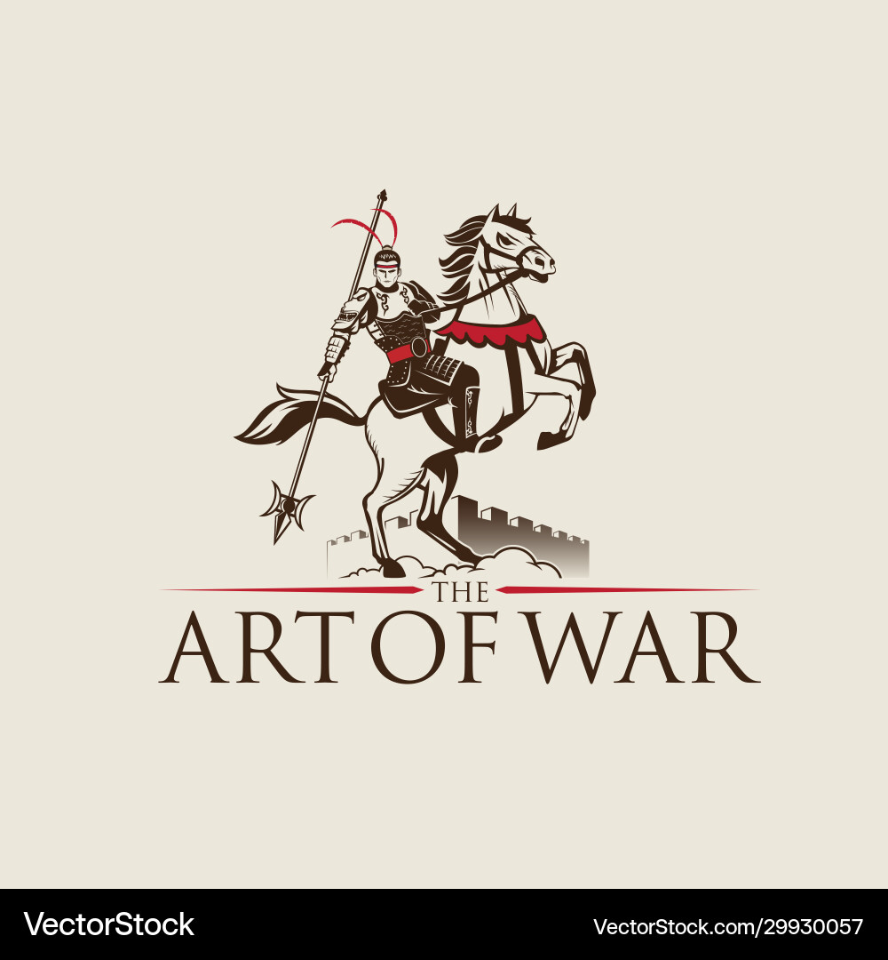 Art war Royalty Free Vector Image - VectorStock