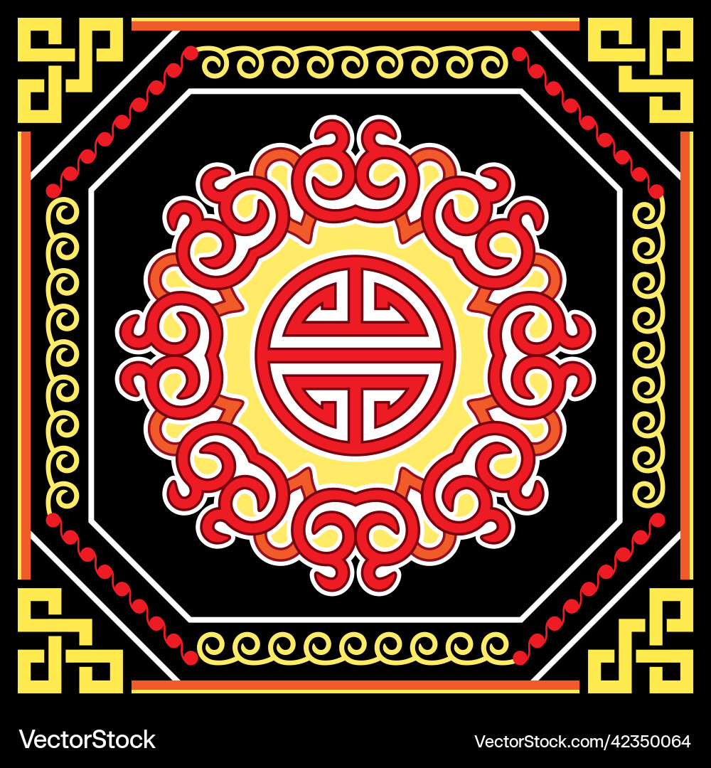 Mongolian oriental pattern with swilrs Royalty Free Vector
