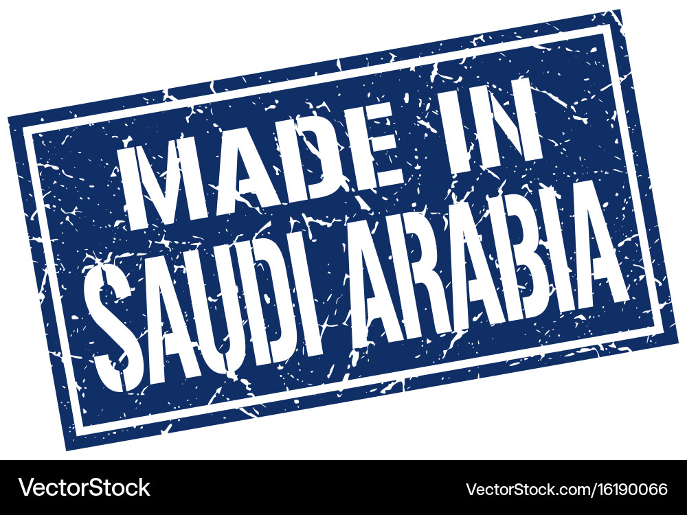Made in saudi arabia stamp Royalty Free Vector Image