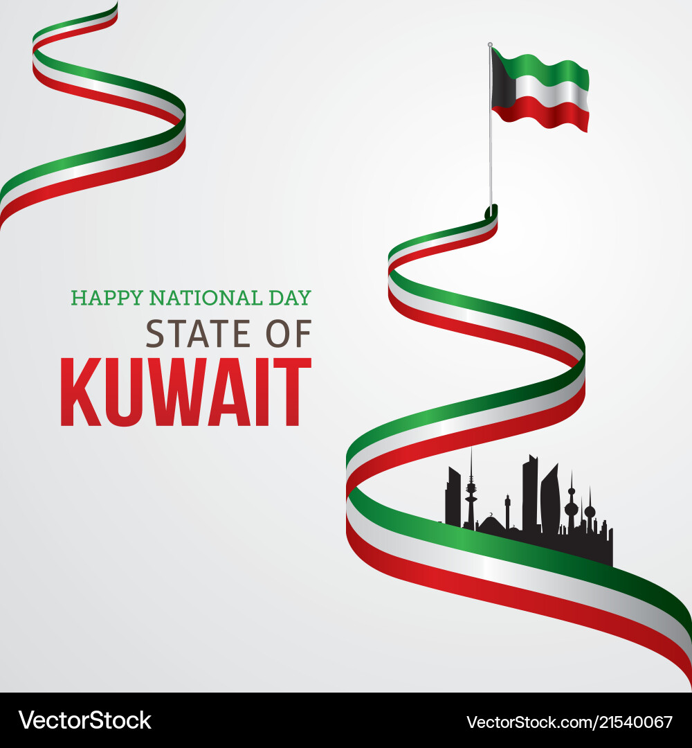 Kuwait national day Royalty Free Vector Image - VectorStock