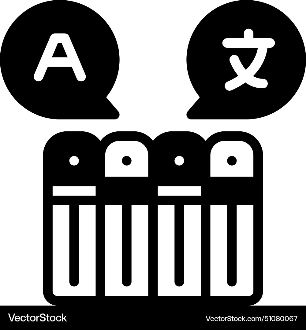 Language Royalty Free Vector Image - VectorStock