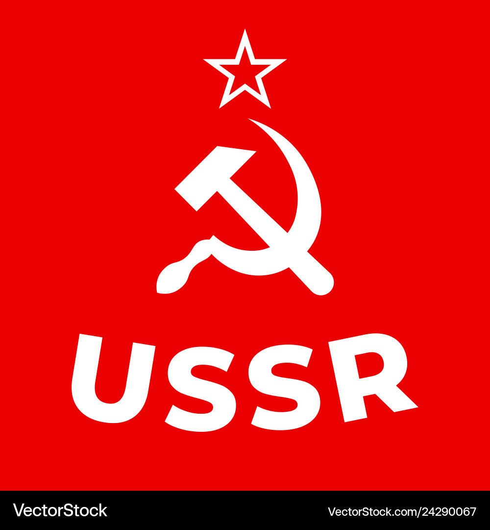 Ussr print concept Royalty Free Vector Image - VectorStock