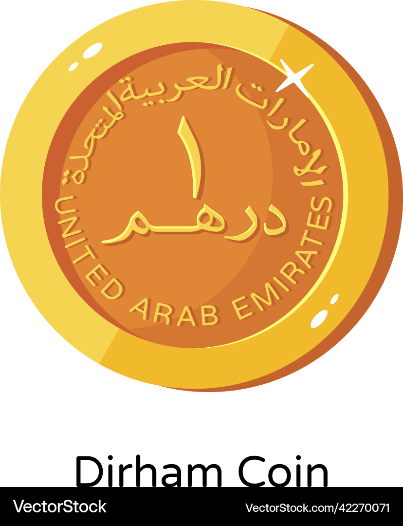 Dirham coin Royalty Free Vector Image - VectorStock