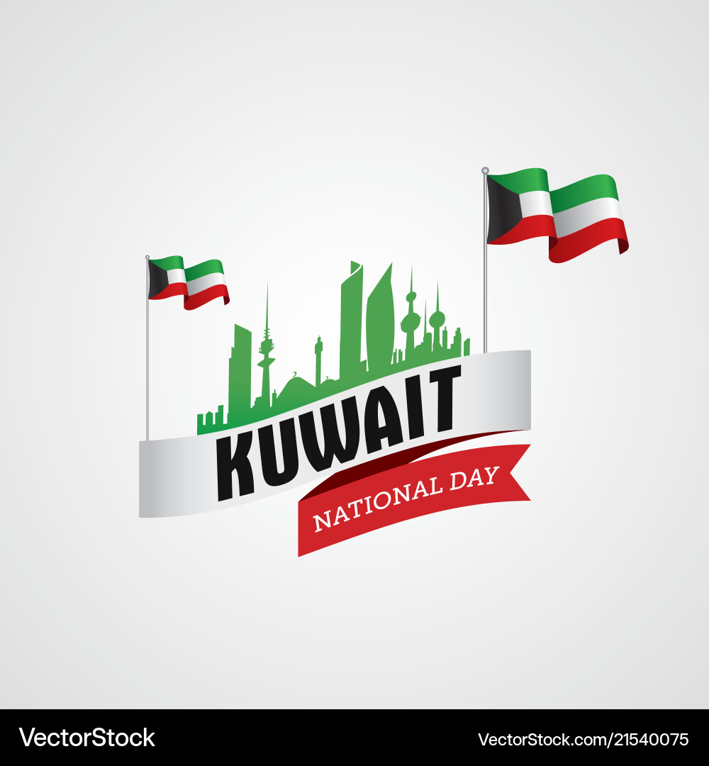 Kuwait national day Royalty Free Vector Image - VectorStock