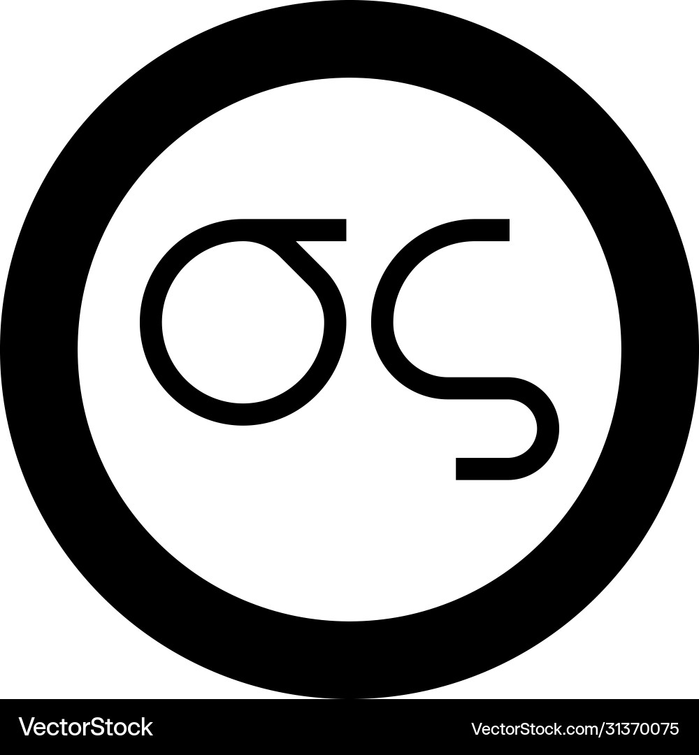 Sigma greek symbol small letter lowercase font Vector Image