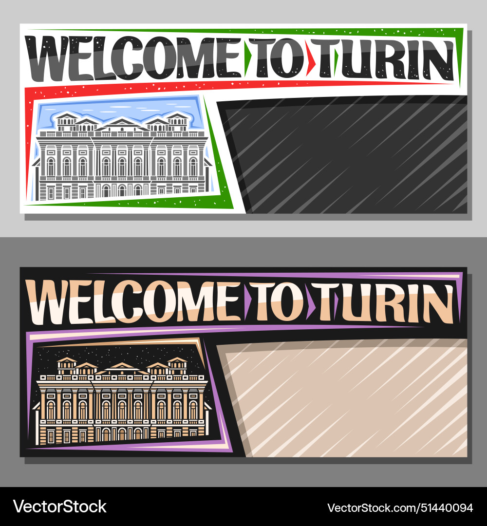 Layout for turin Royalty Free Vector Image - VectorStock