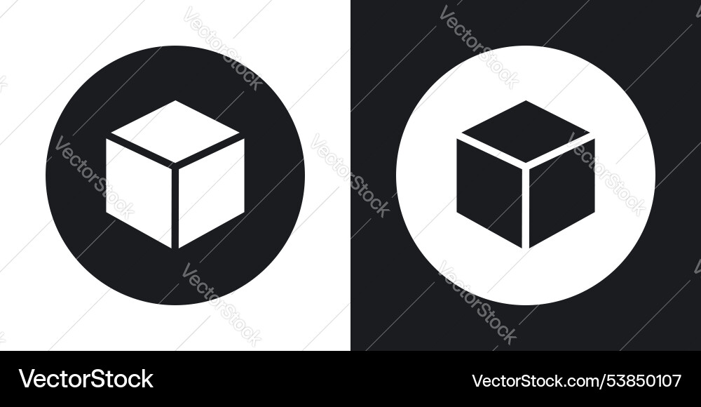 Cube icon set Royalty Free Vector Image - VectorStock
