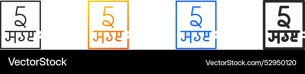 Gurmukhi iconthin linear gradient blue stroke Vector Image