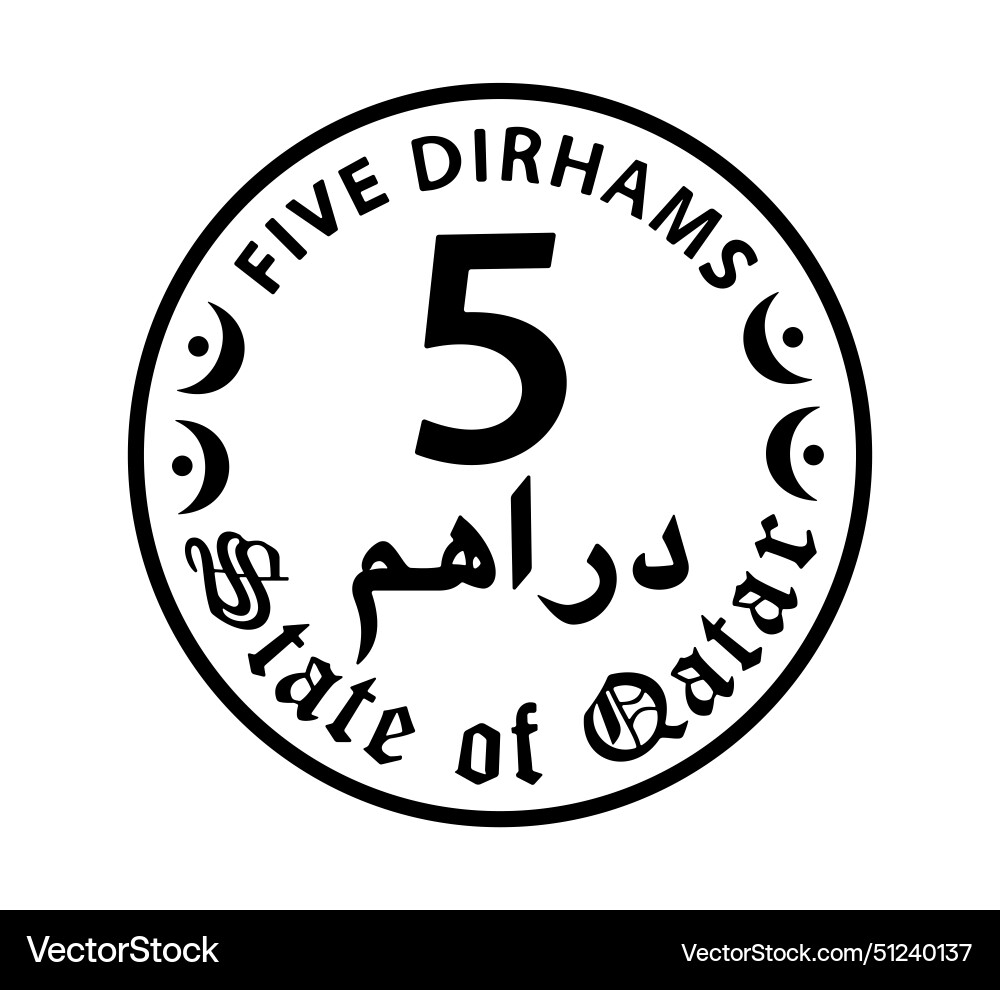 5 dirhams coin of qatar Royalty Free Vector Image
