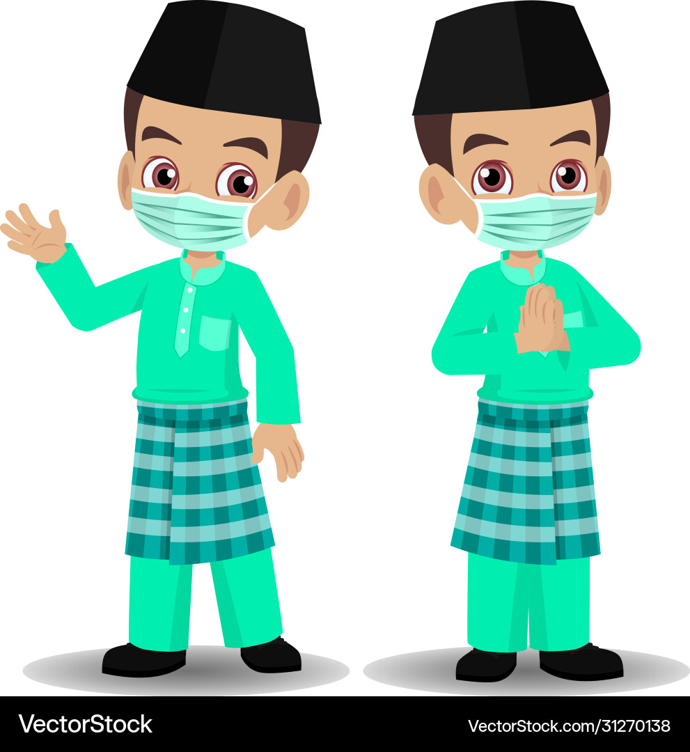 Malay Boy Celebrating Hari Raya Royalty Free Vector Image