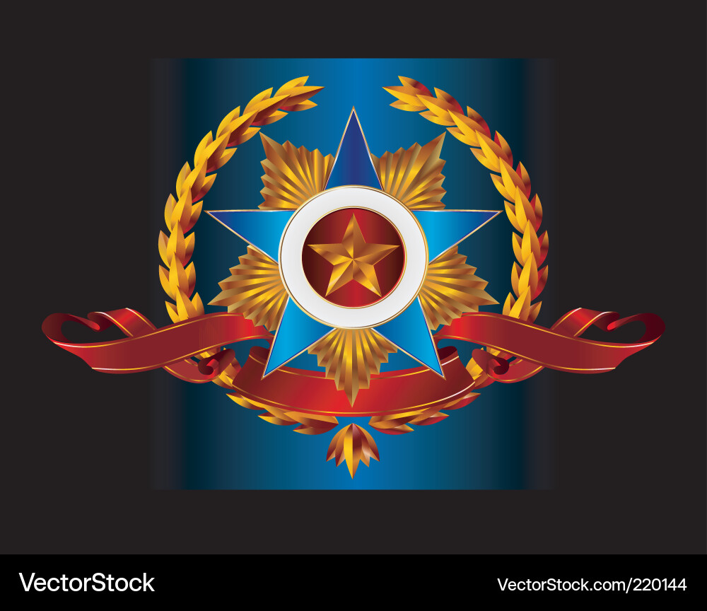 Beautiful star Royalty Free Vector Image - VectorStock