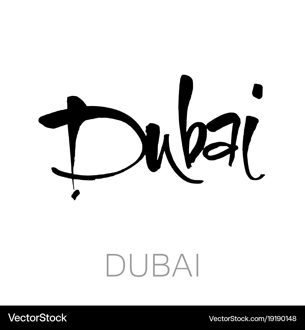 Dubai lettering template Royalty Free Vector Image