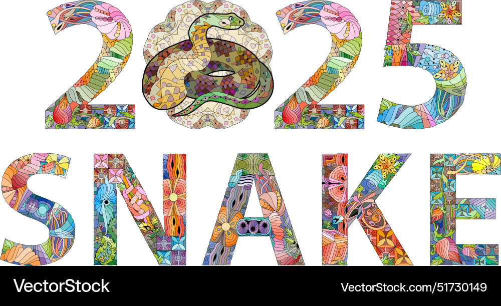 Word snake with number 2025 entangle Royalty Free Vector
