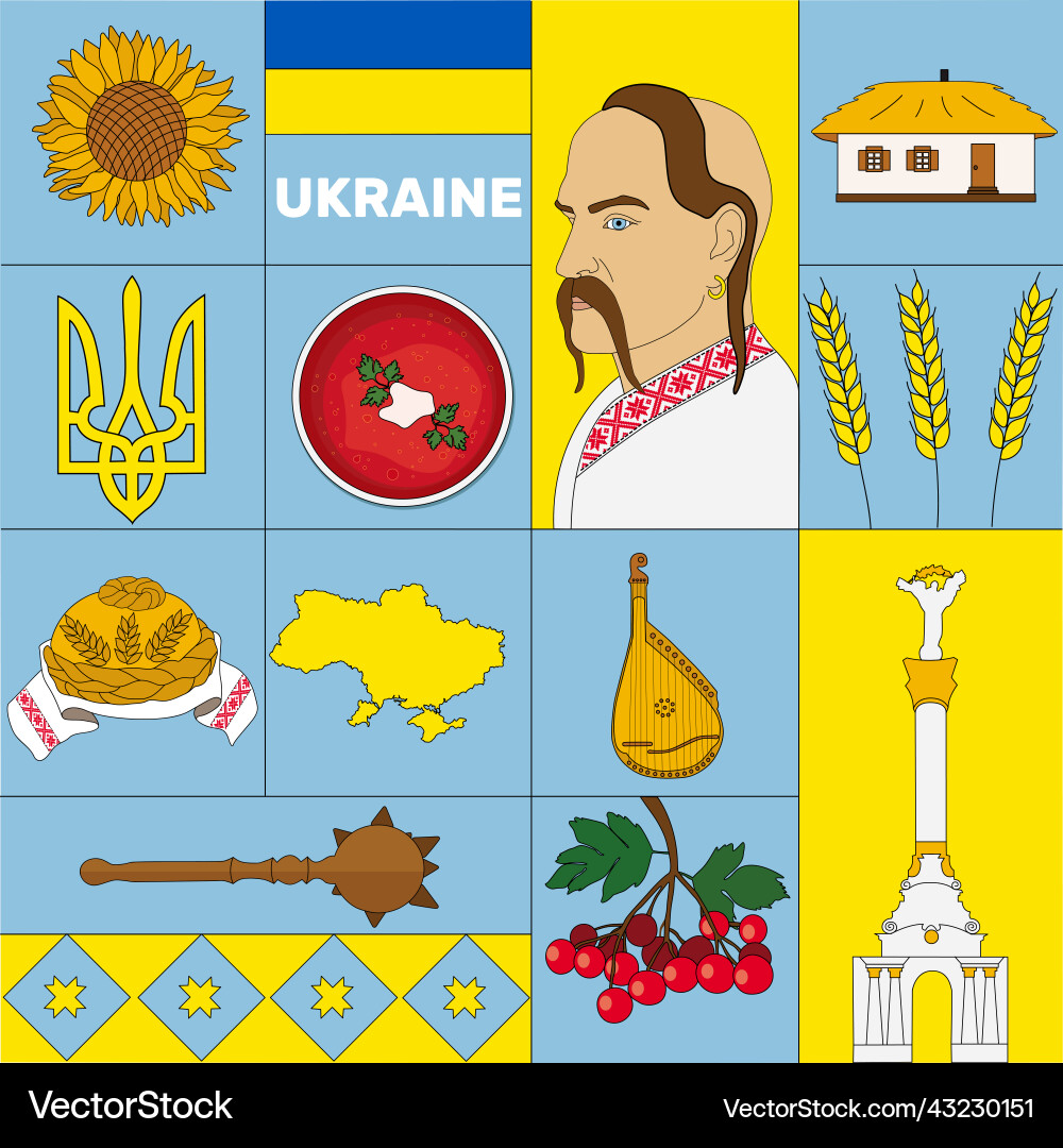 Welcome to ukraine - brochure design Royalty Free Vector