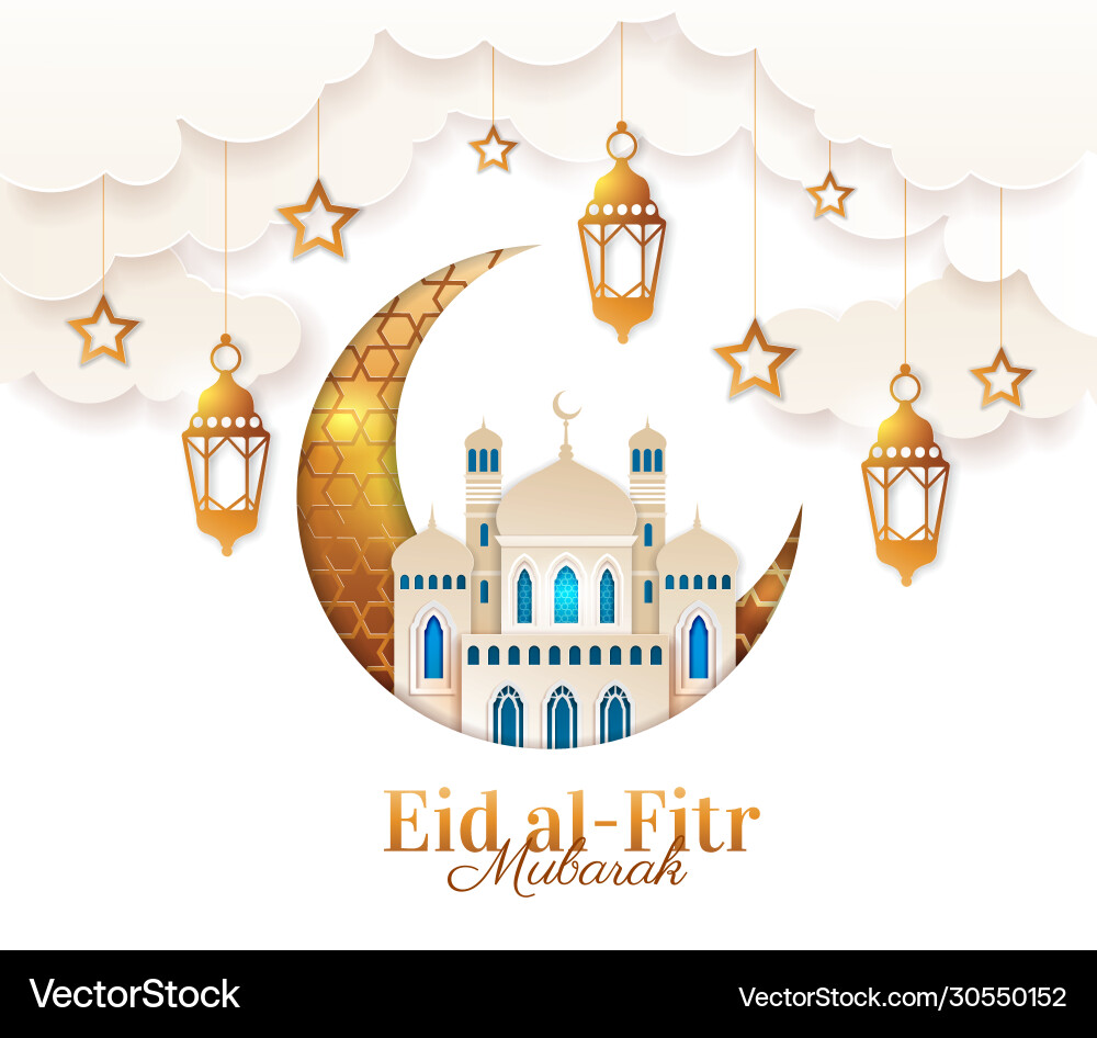 Gold and blue eid al fitr card design Royalty Free Vector