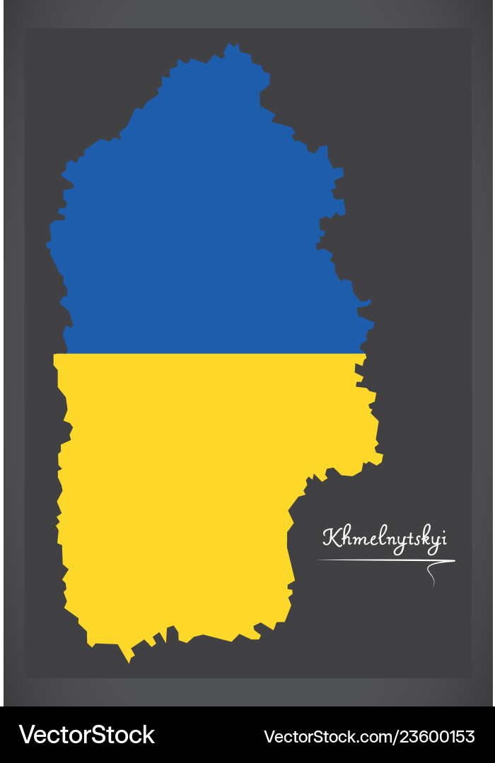 Khmelnytskyi map of ukraine with ukrainian Vector Image
