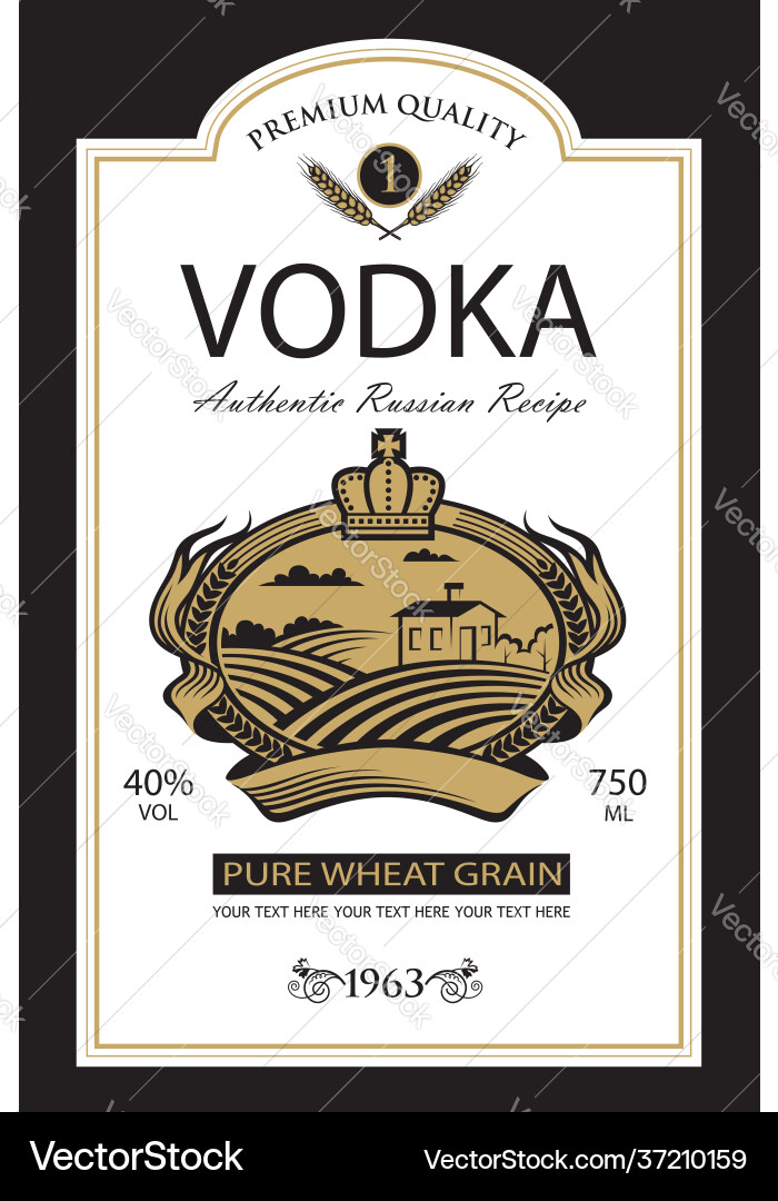 Template vodka label Royalty Free Vector Image