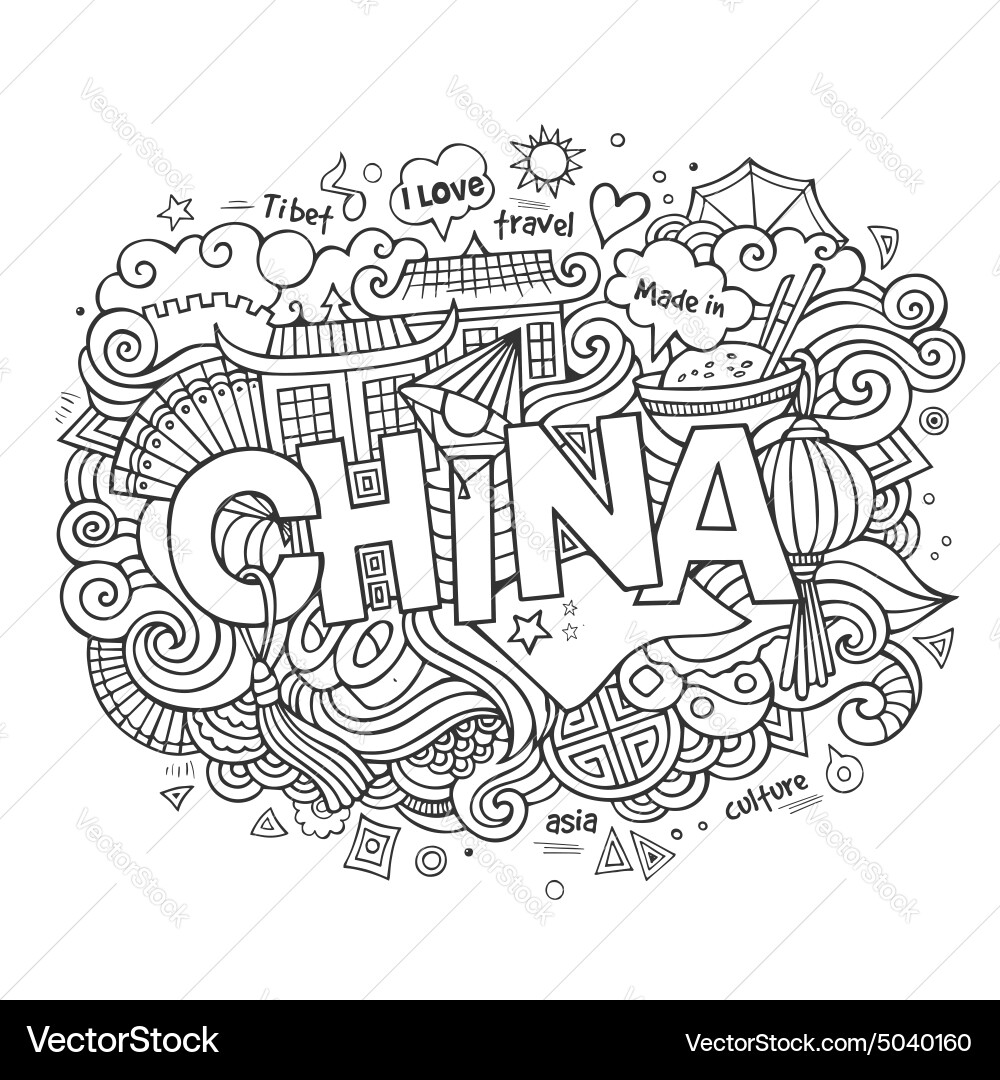 China hand lettering and doodles elements Vector Image