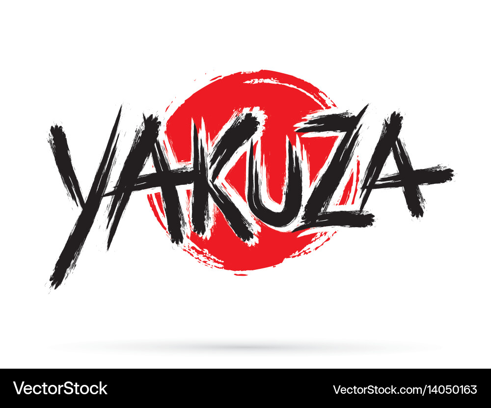 Yakuza text Royalty Free Vector Image - VectorStock