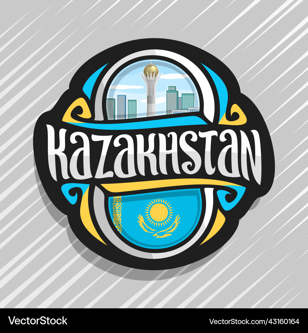 Logo for kazakhstan Royalty Free Vector Image - VectorStock