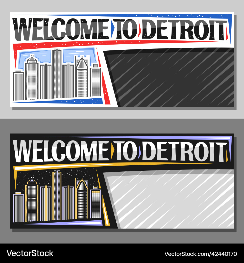 Layouts for detroit Royalty Free Vector Image - VectorStock