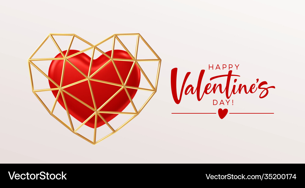 Valentines day template design with red heart Vector Image