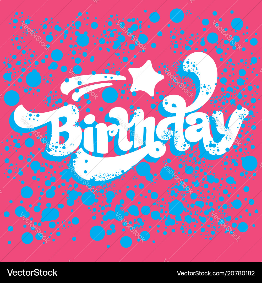 Birthday image logo Royalty Free Vector Image - VectorStock