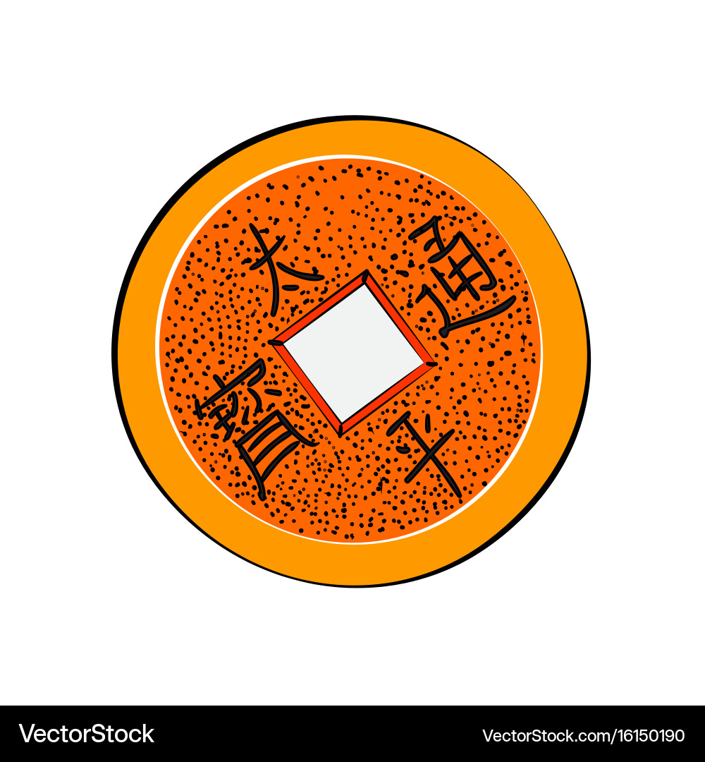 Chinese coin color sketch Royalty Free Vector Image