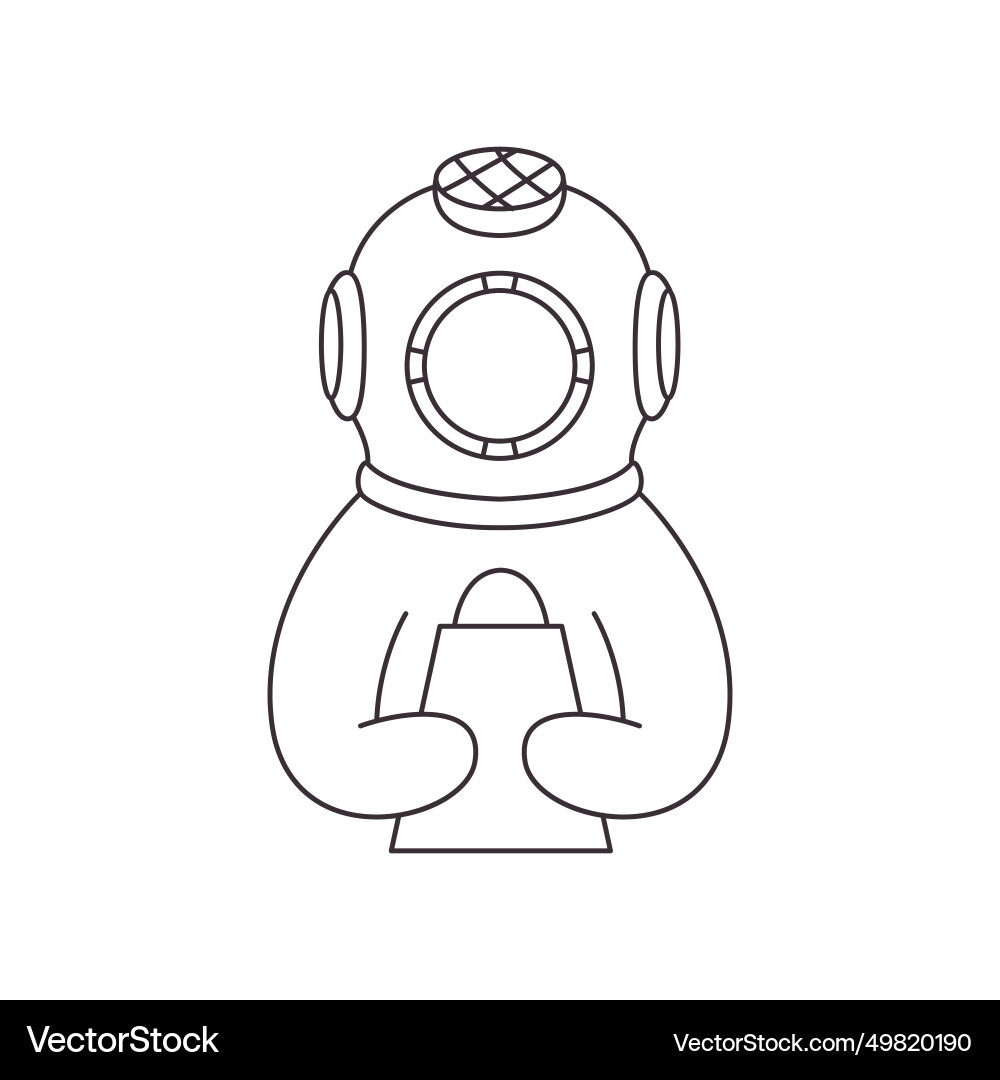 Diving helmet icon logo design Royalty Free Vector Image