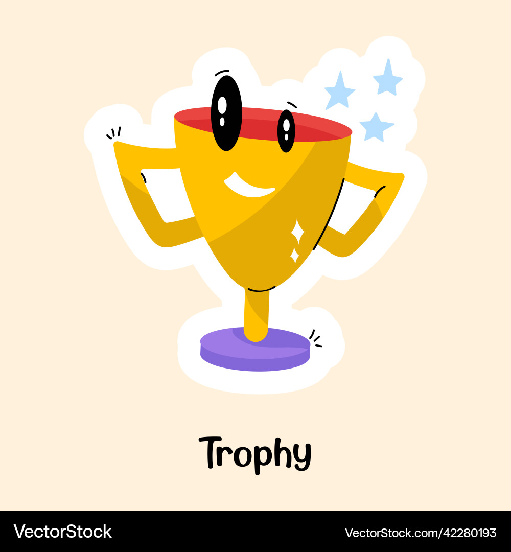 Trophy Royalty Free Vector Image - VectorStock