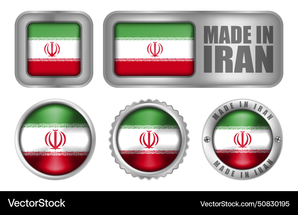 Made in iran seal badge or sticker design Vector Image